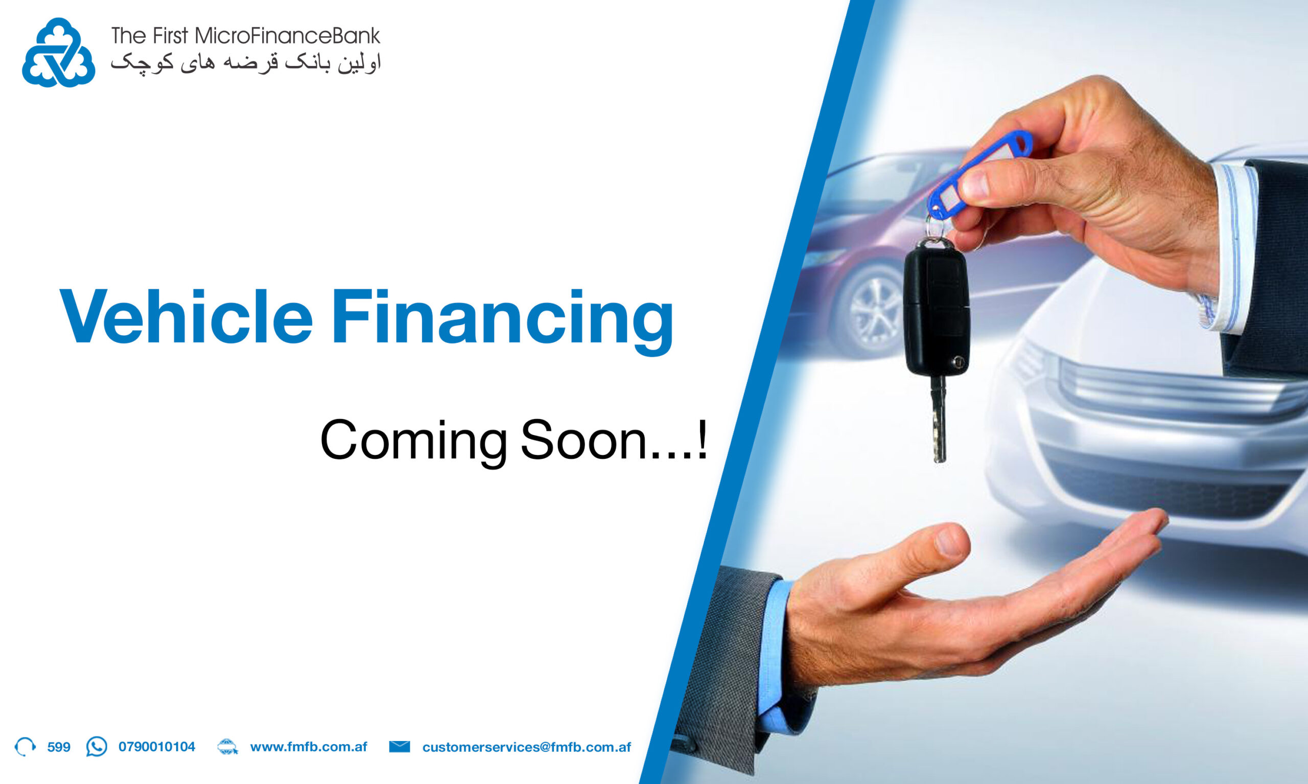 Announcements – The First MicroFinanceBank of Afghanistan